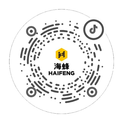 ZHEJIANG HAIFENG INTELLIGENT TECHNOLOGY CO.,LTD.